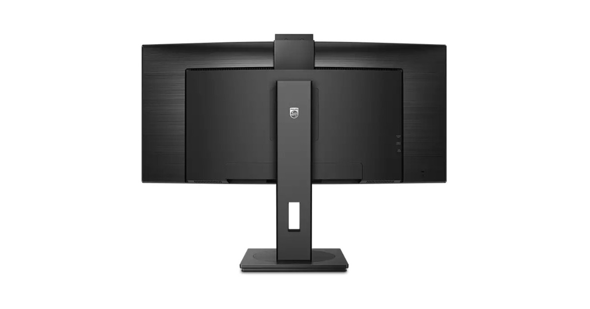 Philips 34B1U5600CH/00 Gebogen UltraWide-scherm met USB-C-dock 34 ... Philips 34B1U5600CH/00 Gebogen UltraWide-scherm met USB-C-dock 34 ...