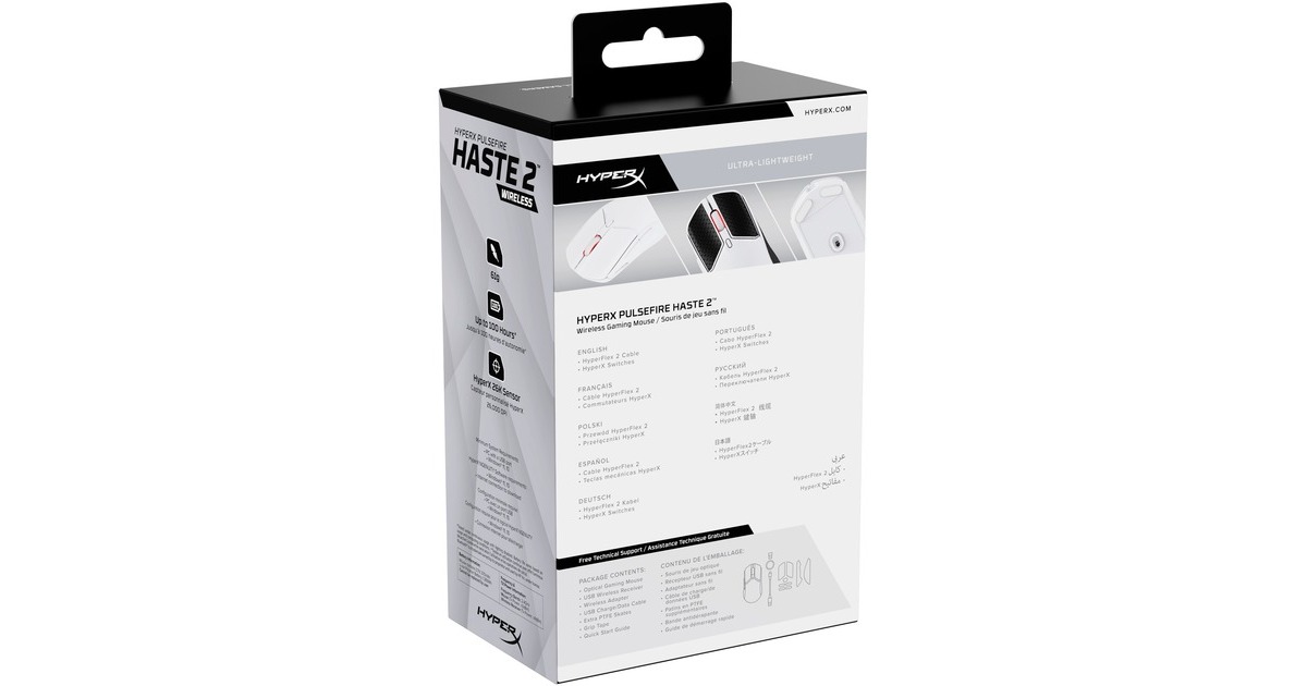 HyperX Pulsefire Haste 2 - Wireless Gaming Mouse Wit, 400 - 26.000 Dpi ...